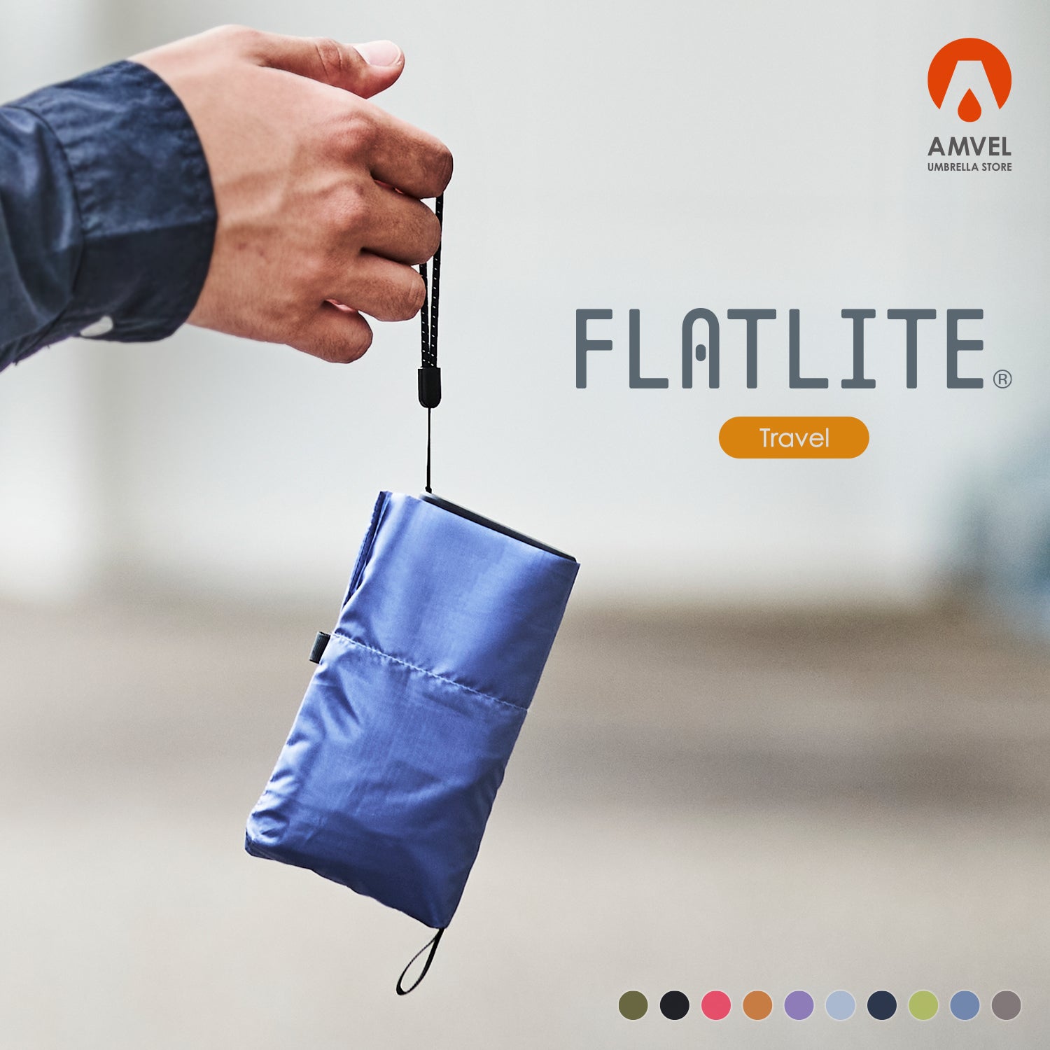 FLATLITE Series – Amvel Umbrella Store
